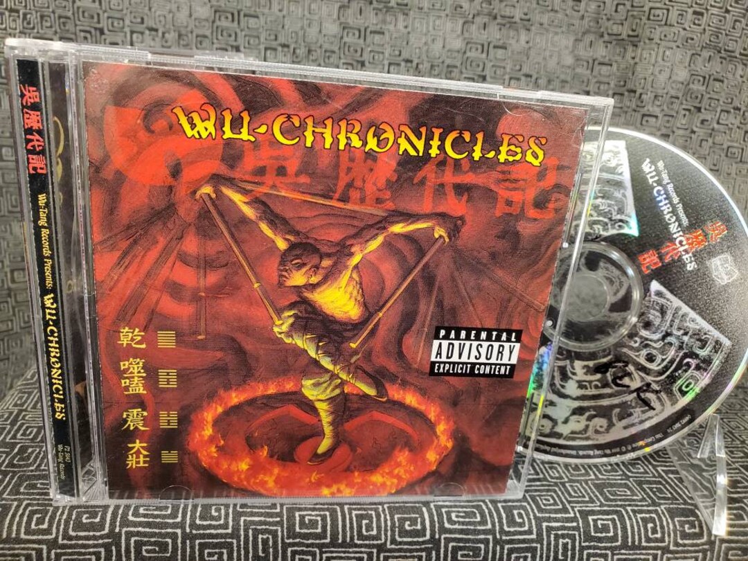 Wu Tang Clan CD Wu Chronicles Ghostface Killah Notorious BIG - Etsy