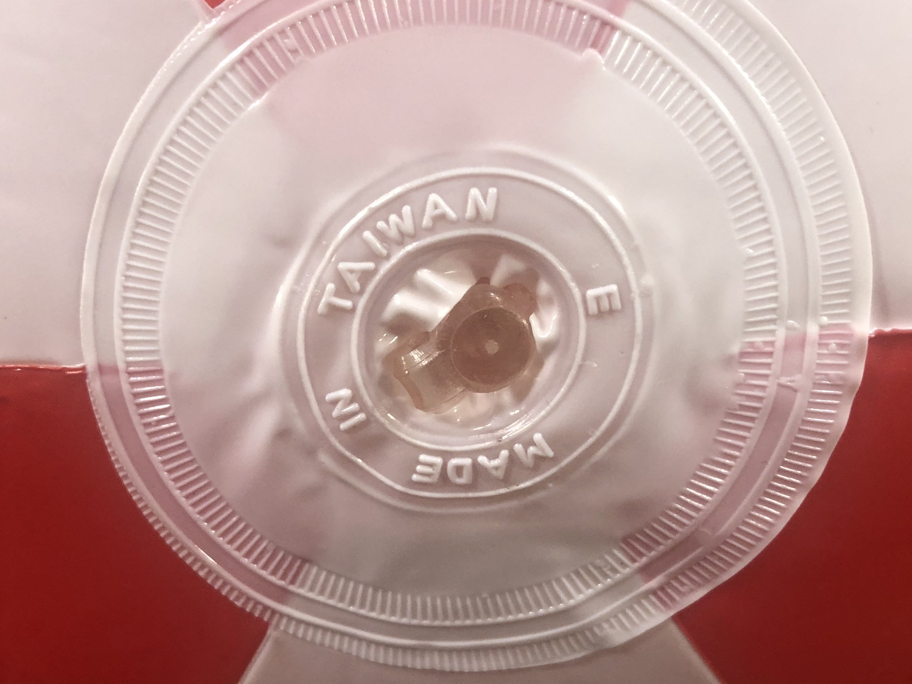 KOOL-AID Beach Ball 1970 Kool-aid Brand Soft Drink Mix | Etsy