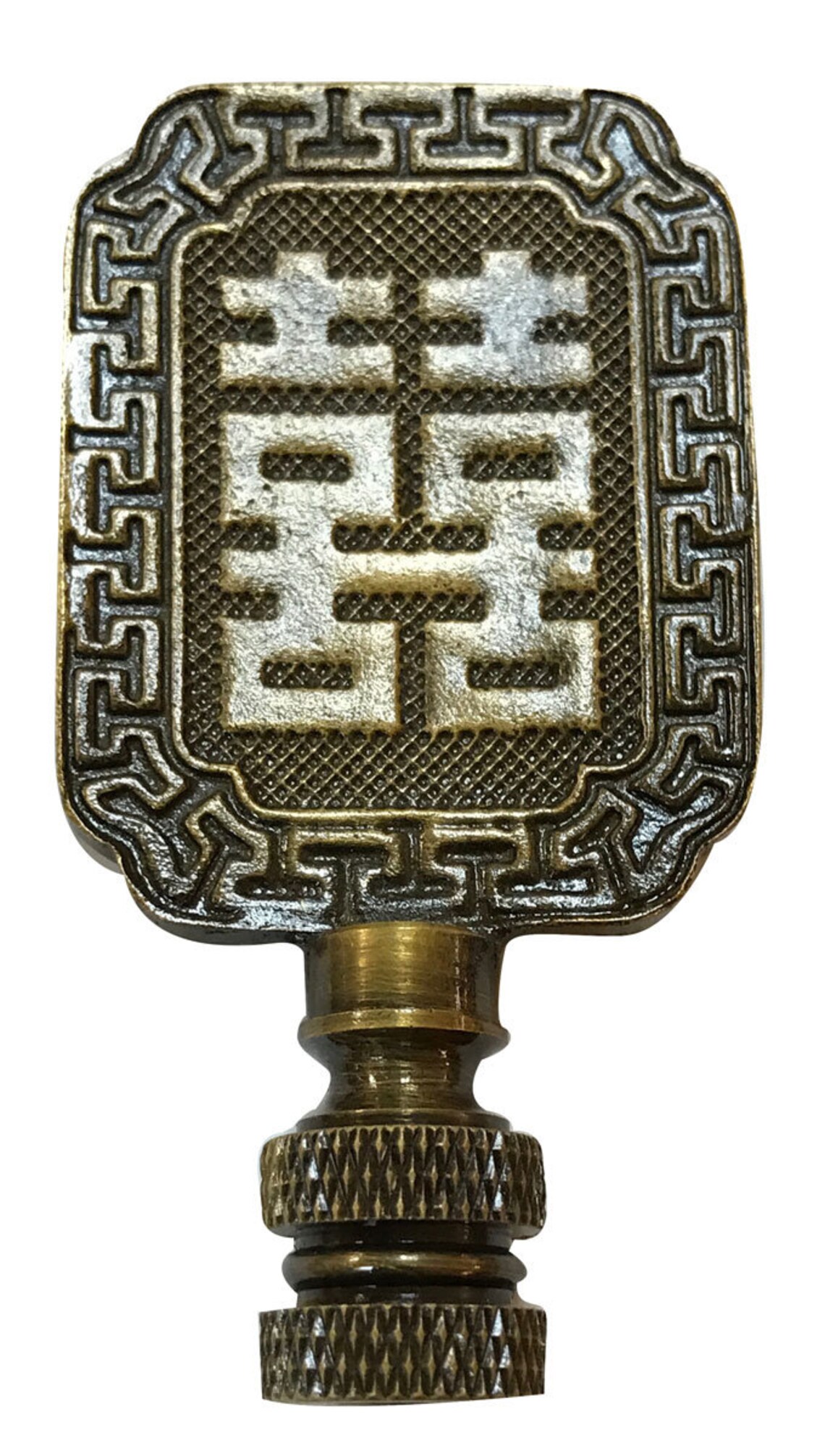 Royal Designs Inc. Chinese Joy Symbol Lamp Finial for Lamp - Etsy