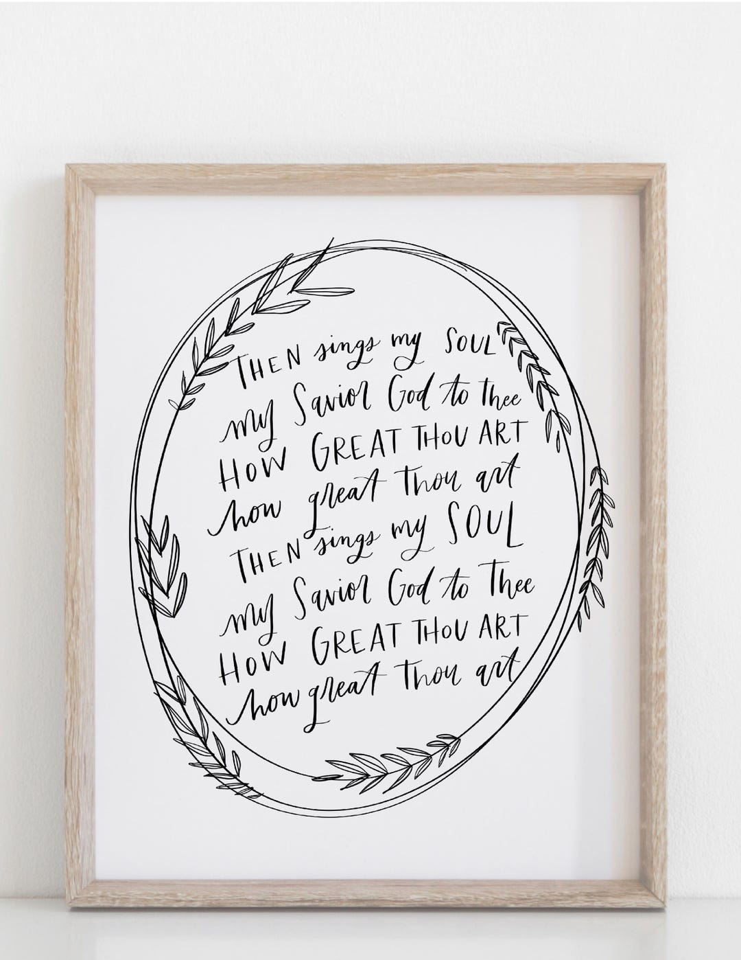 Hand Lettered Print How Great Thou Art | How Great Thou Art Hymn ...