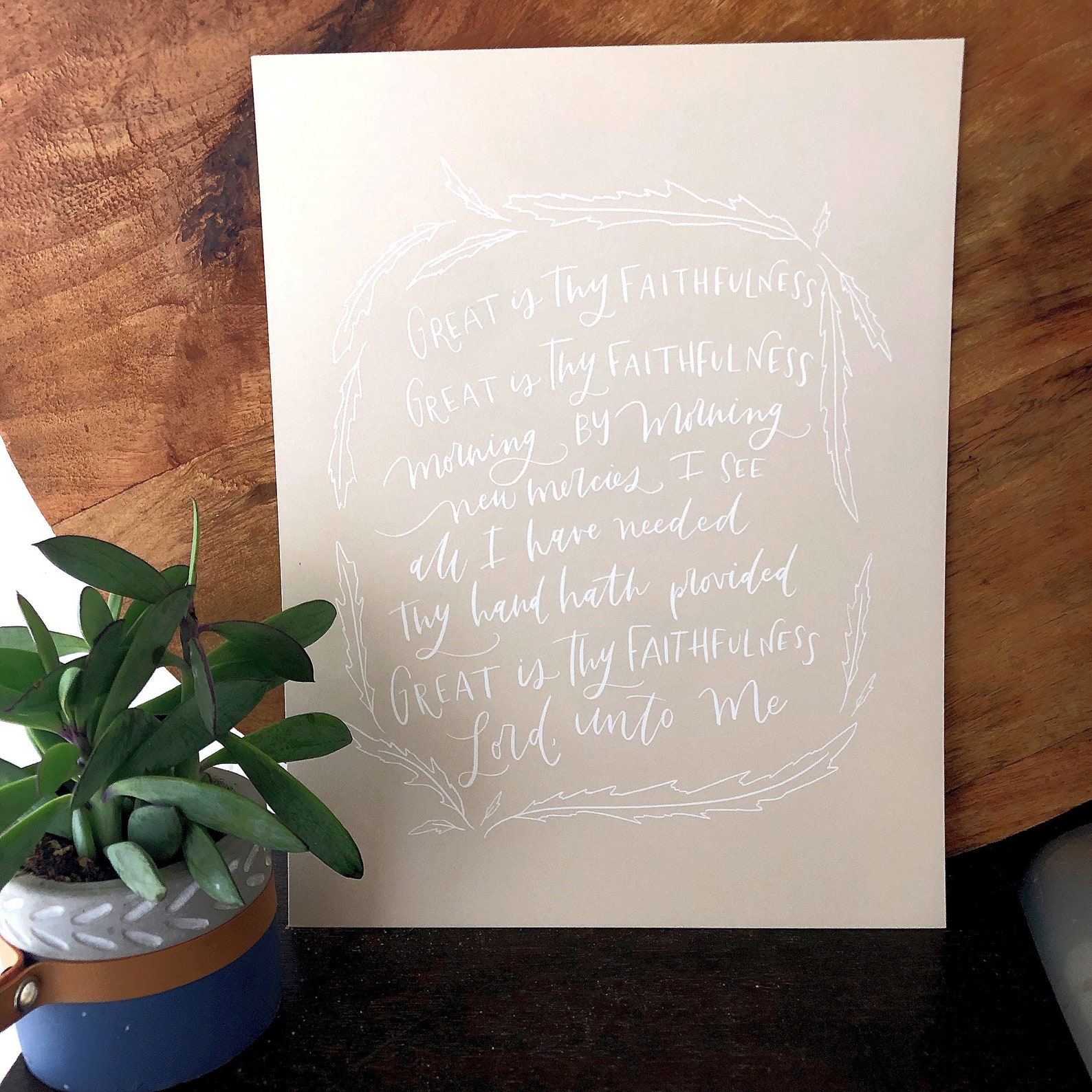 Hand Lettered Print Great is Thy Faithfulness | Calligraphy Hymn ...