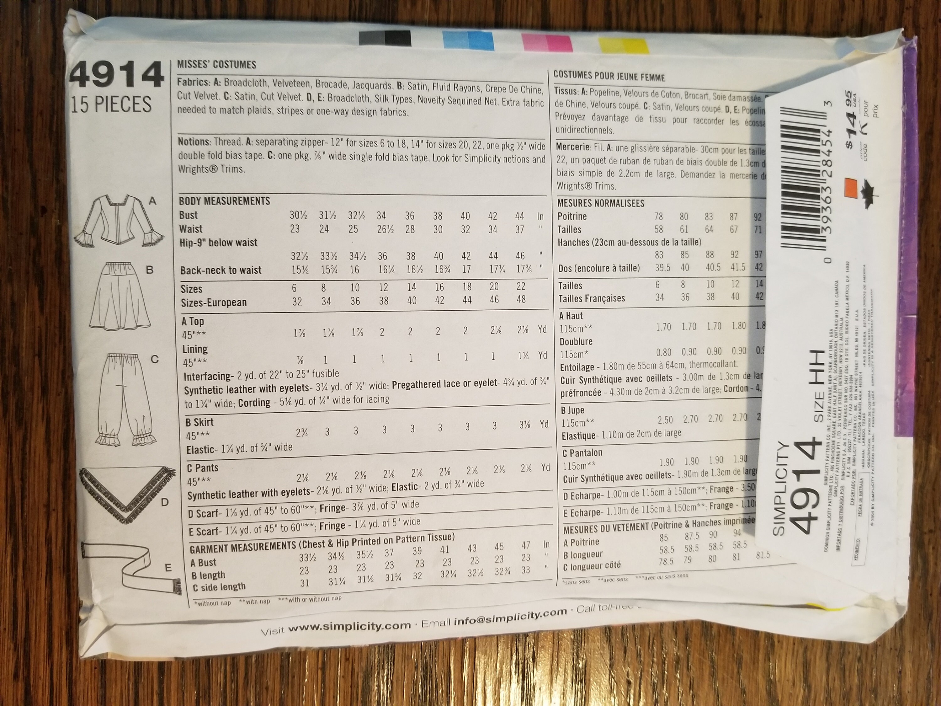 Simplicity 4914 Women's Pirate Costume Pattern Size HH - Etsy Israel