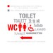 Toilet Sign Multilanguage for Global Offices Receptions - Etsy