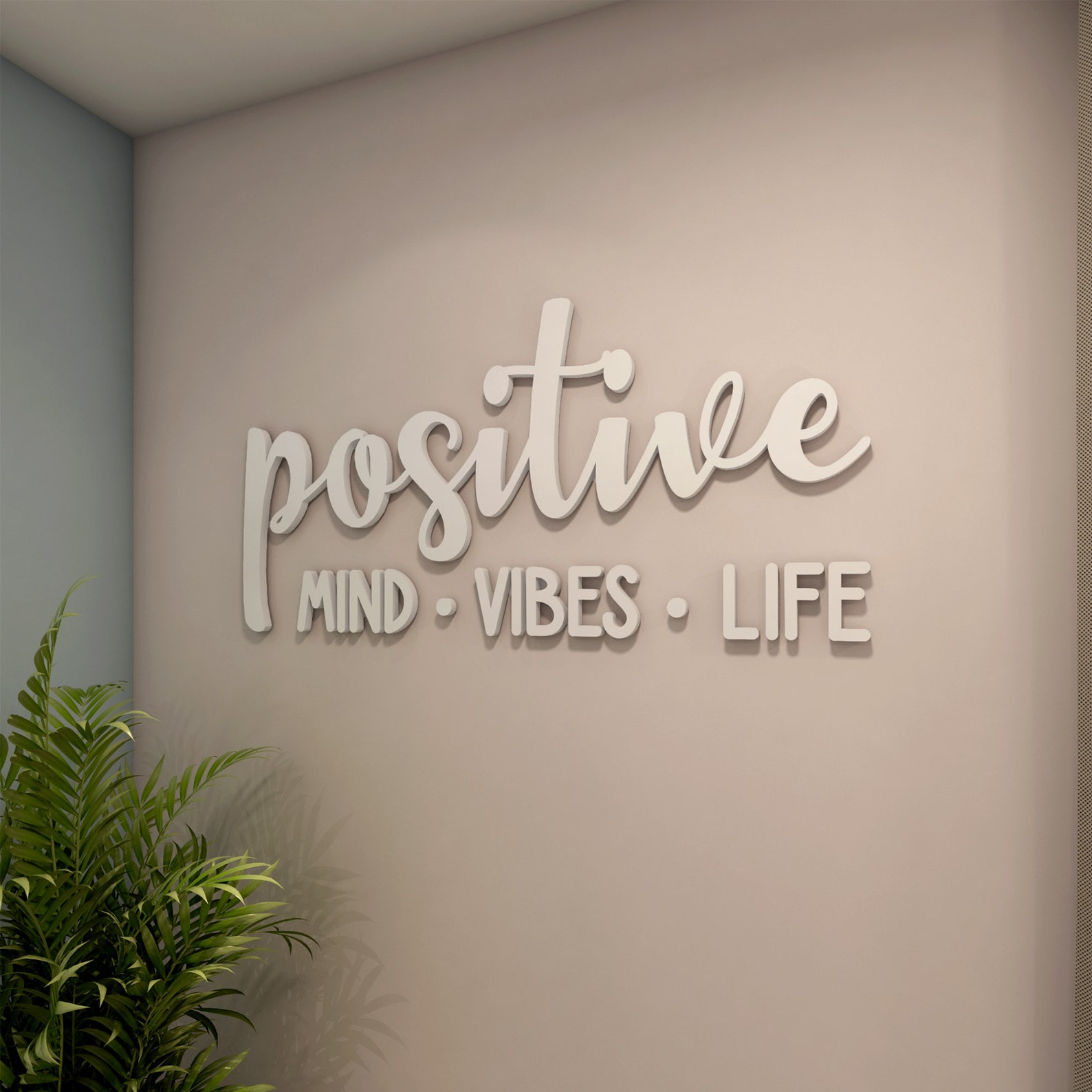 Positive Mind Vibes Life, Inspirational Wall Art, Inspirational Quotes ...