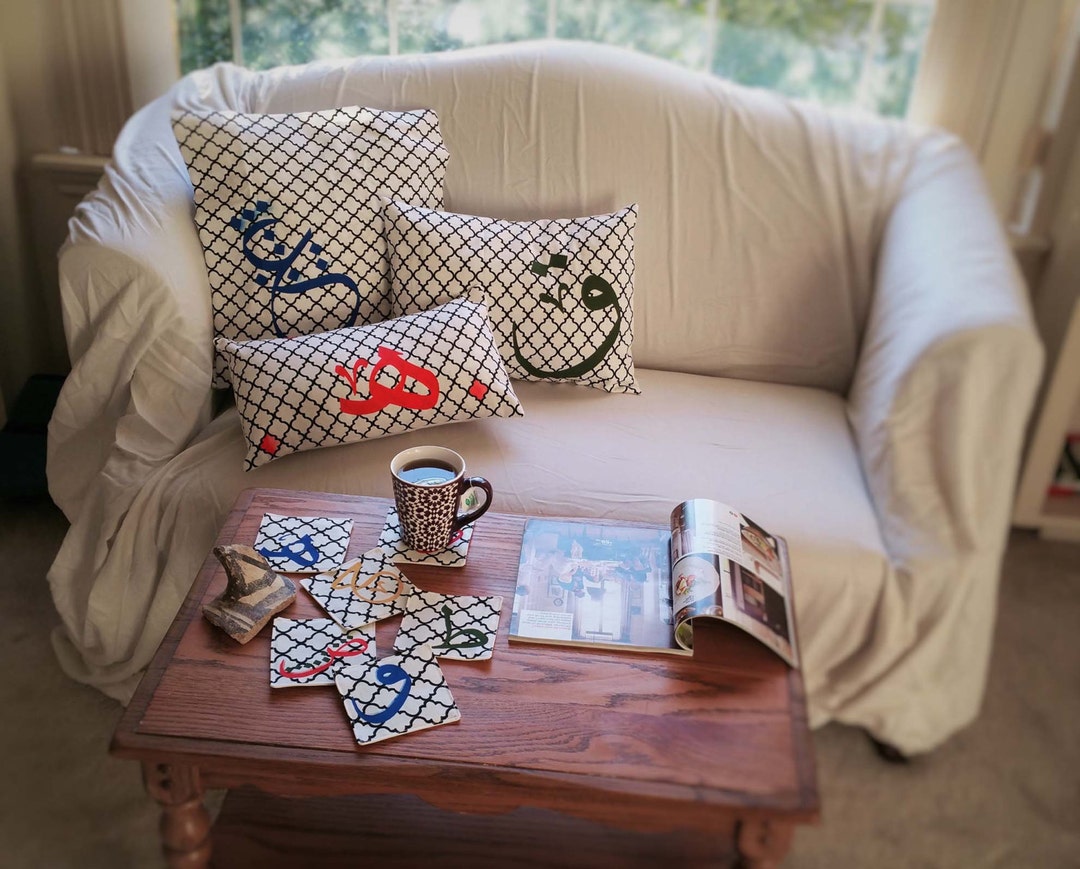 Throw Pillows, Decorative Pillows, Calligraphy, Pillow Covers, Pillow ...