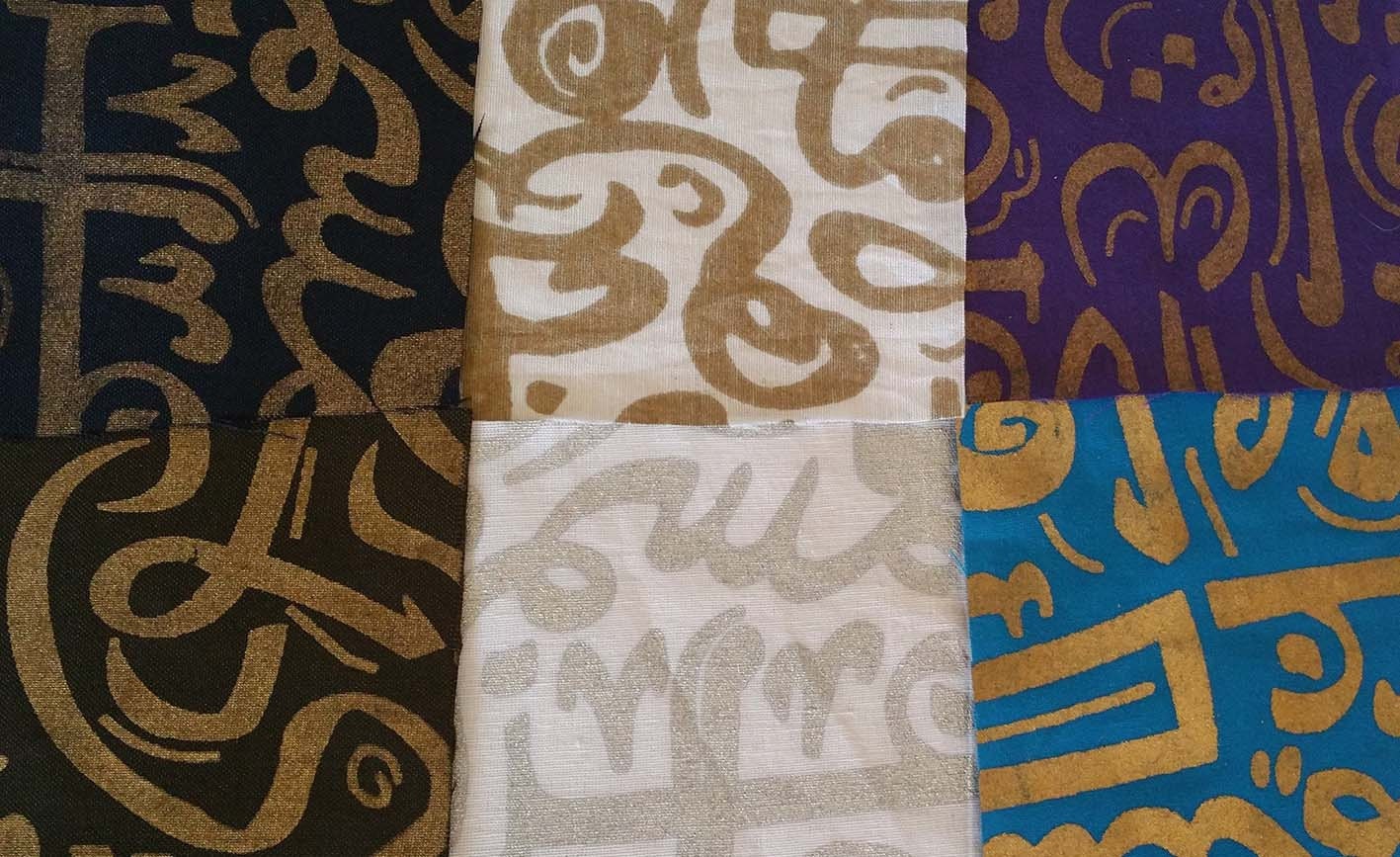 Arabic Calligraphy Hand Printed Fabric Table Tissue Cozy - Etsy