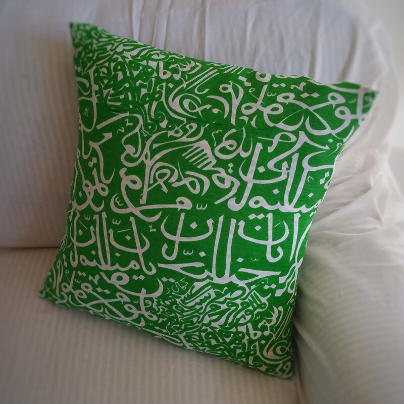 Alphabet Cushion - Etsy