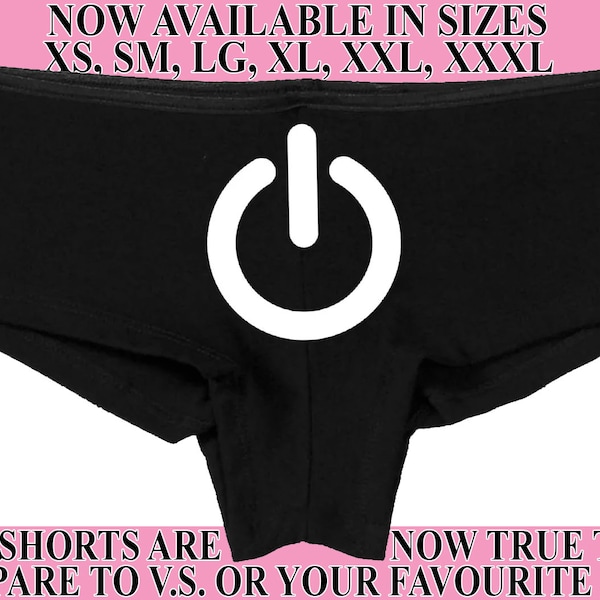 Sexy Nerdy Underwear - Etsy