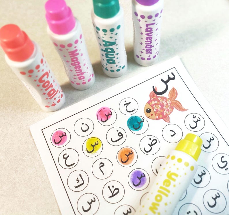 28 Instant Download Arabic Alphabet Letter Identification Worksheet ...