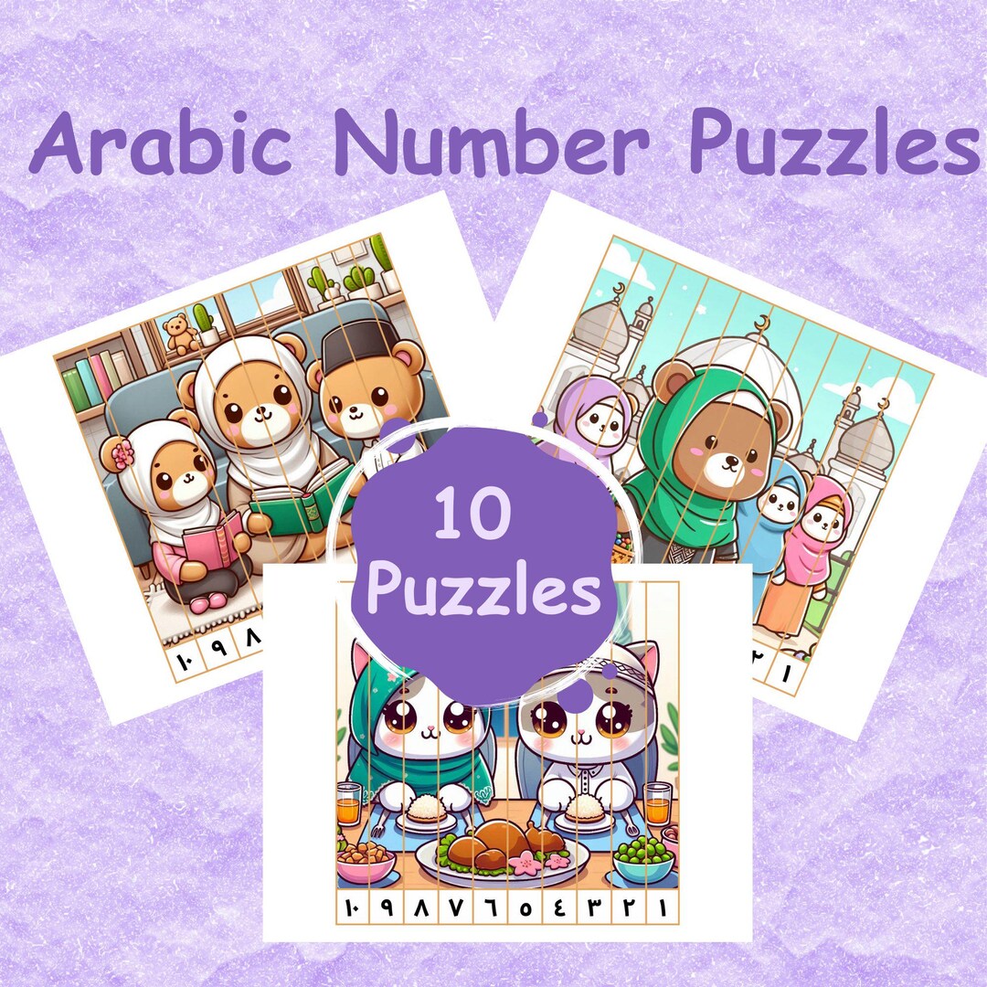 Arabic Sequence Number Puzzles for Counting and Number Recognition, 10 ...