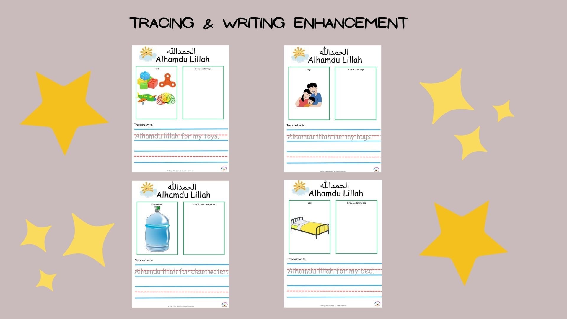 30 Instant Download Arabic Islamic Alhamdulillah Journal Worksheets for ...