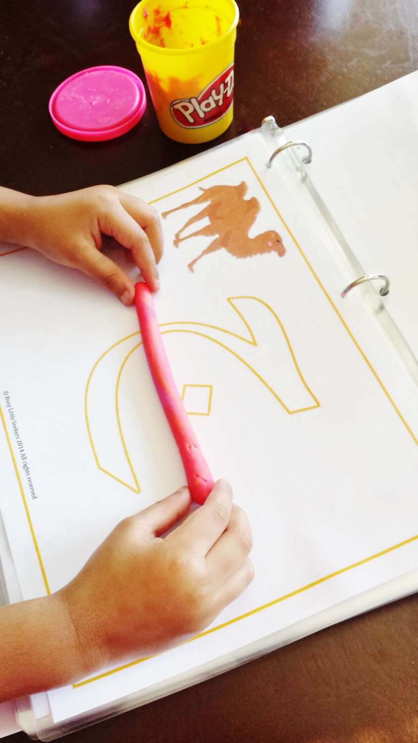 28 pages of colorful Arabic letter Playdough mat printable | Etsy