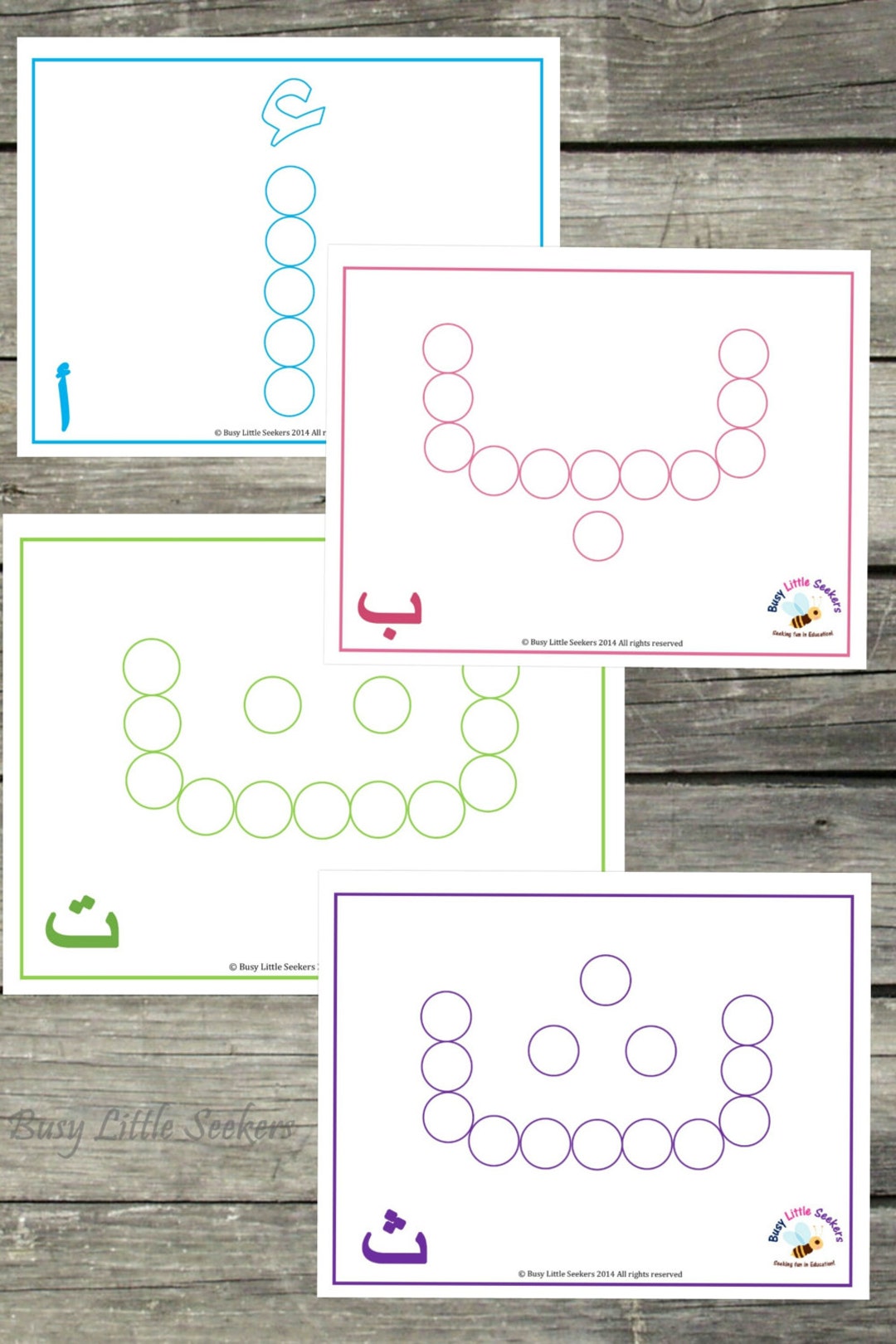 28 Instant Download Arabic Alphabet Letter Worksheets for Kids in ...