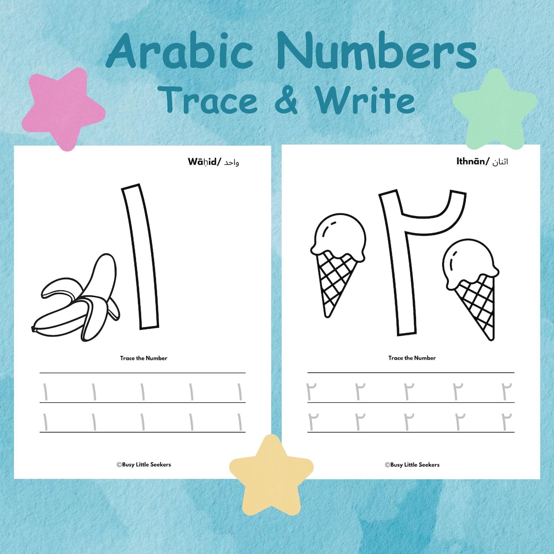 Arabic Number Worksheets, Easy and Bold for Coloring, Trace and Write ...