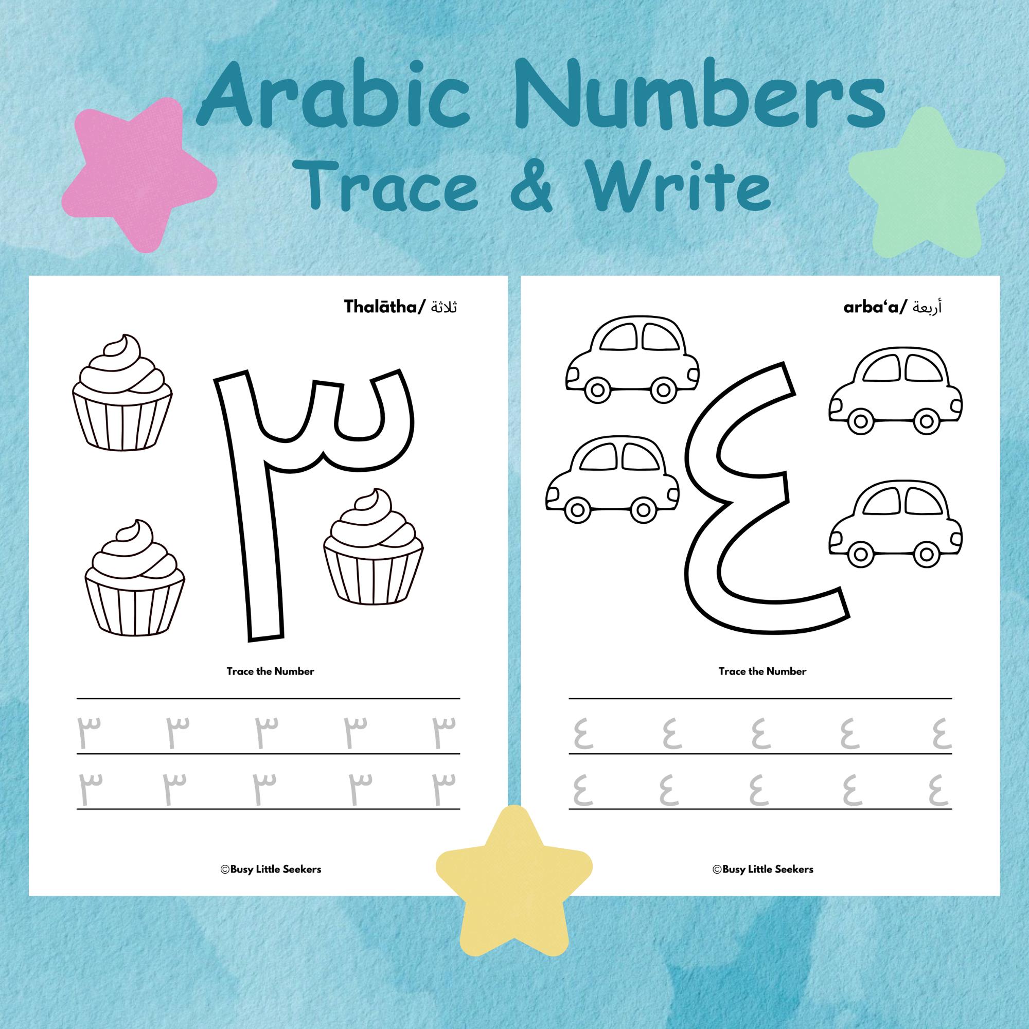 Arabic Number Worksheets, Easy and Bold for Coloring, Trace and Write ...