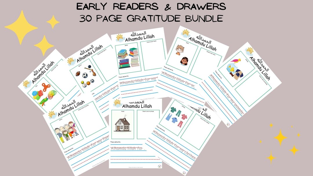 30 Instant Download Arabic Islamic Alhamdulillah Journal Worksheets for ...