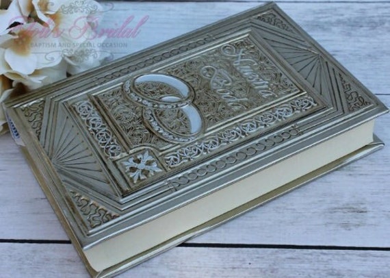 FAST SHIPPING Beautiful Gold Bible Wedding Bible Communion - Etsy