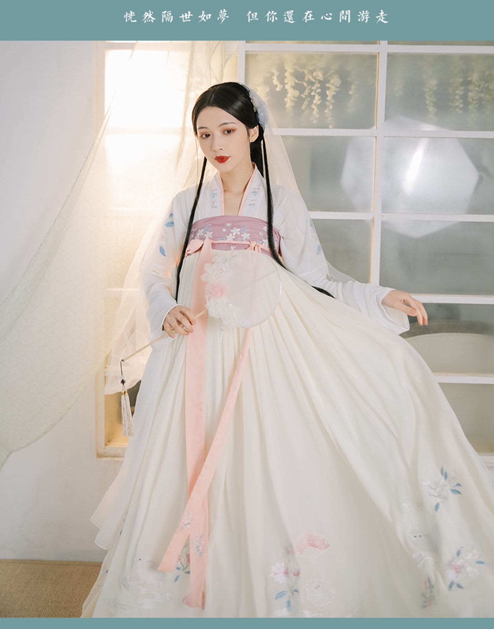 Hanfu Embroidery Dress woman Hanfu Sets Hanfu Costumes - Etsy UK