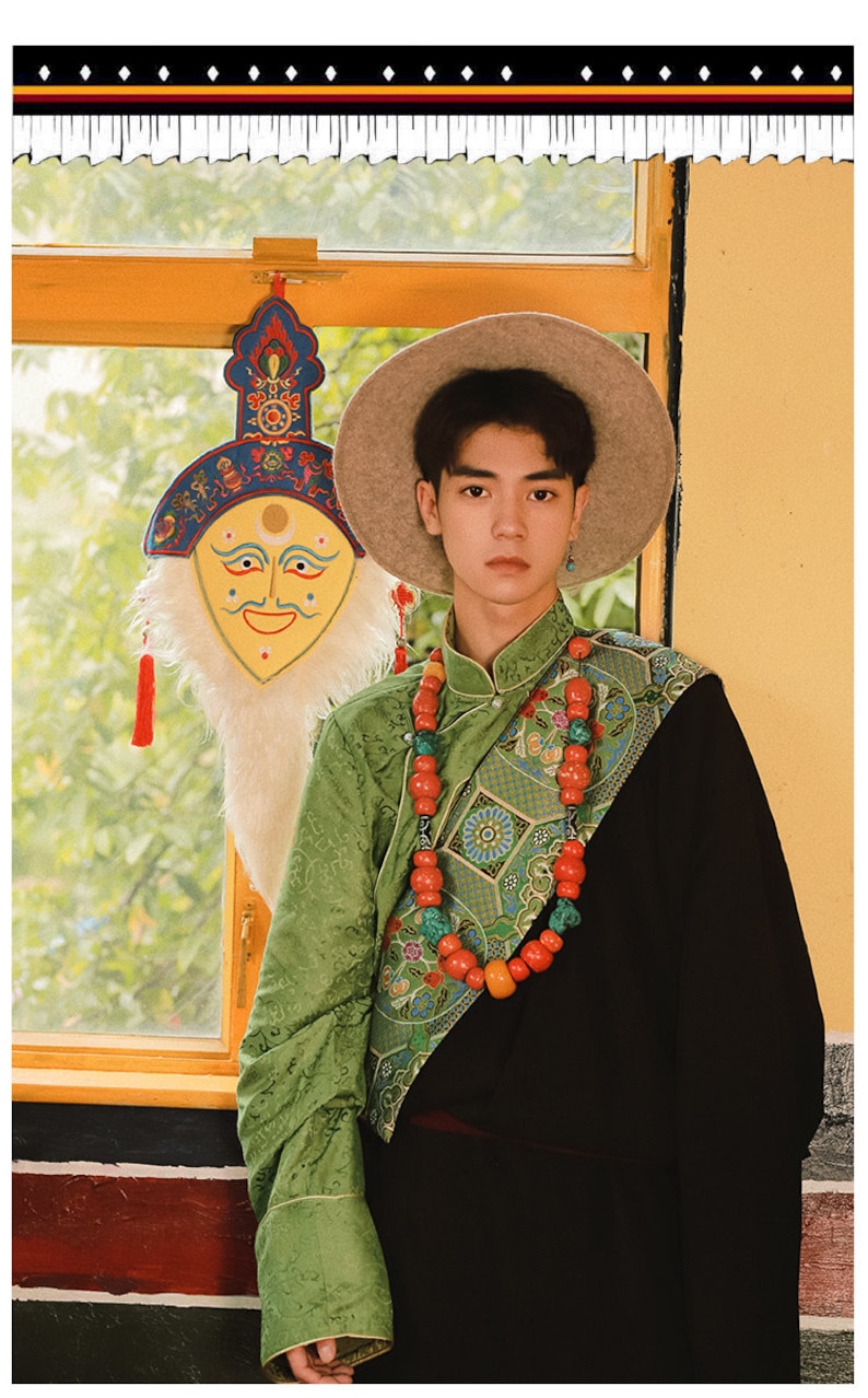 Tibetan Lhasa Clothing Men Leopard Tibetan Clothing Tibetan - Etsy