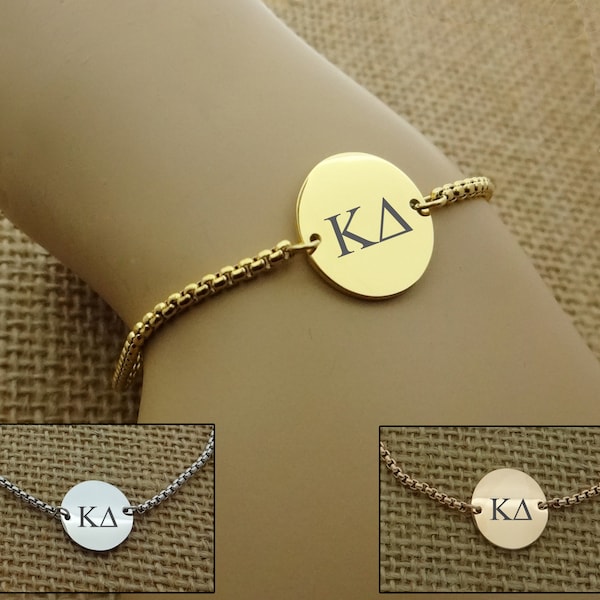Kappa Delta Chi - Etsy
