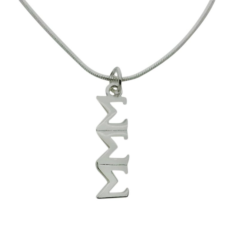 Sigma Sigma Sigma - Etsy