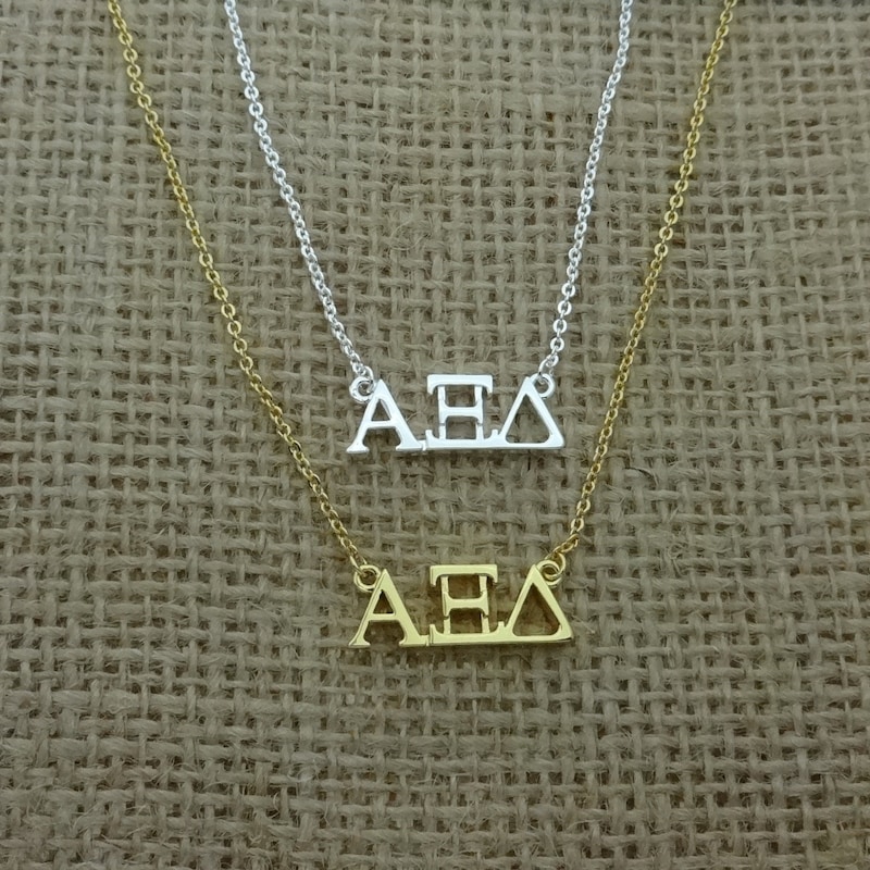 Alpha Xi Delta Letters - Etsy
