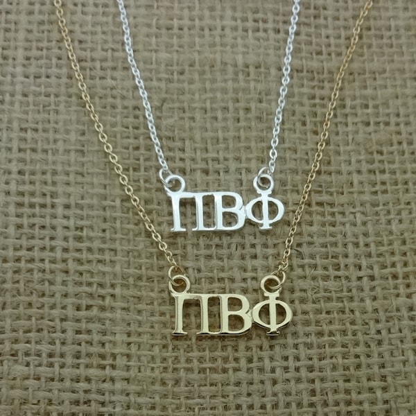 Pi Phi - Etsy
