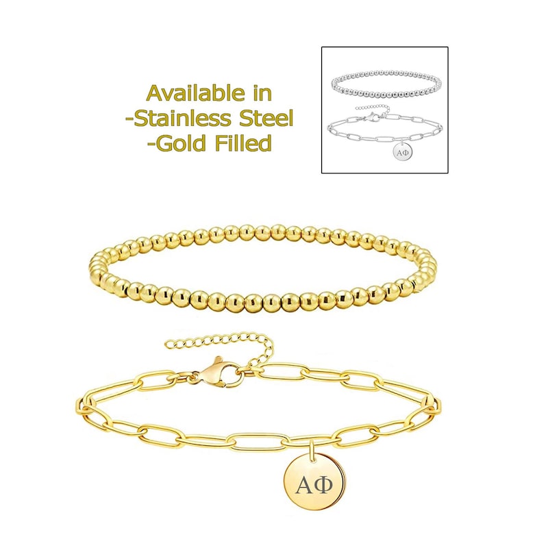 Alpha Bracelet - Etsy