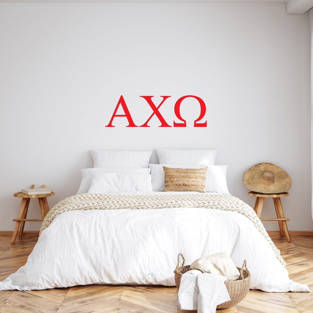Alpha Chi Omega Sorority Wall Vinyl Sticker, Sorority Frat House Wall ...