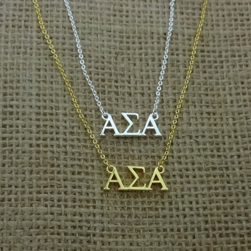Sigma Alpha - Etsy