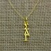 Sigma Lambda Gamma Sorority Jewelry Pendant Drop Charm Chain Necklace ...