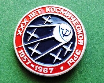 Sputnik Badge - Etsy