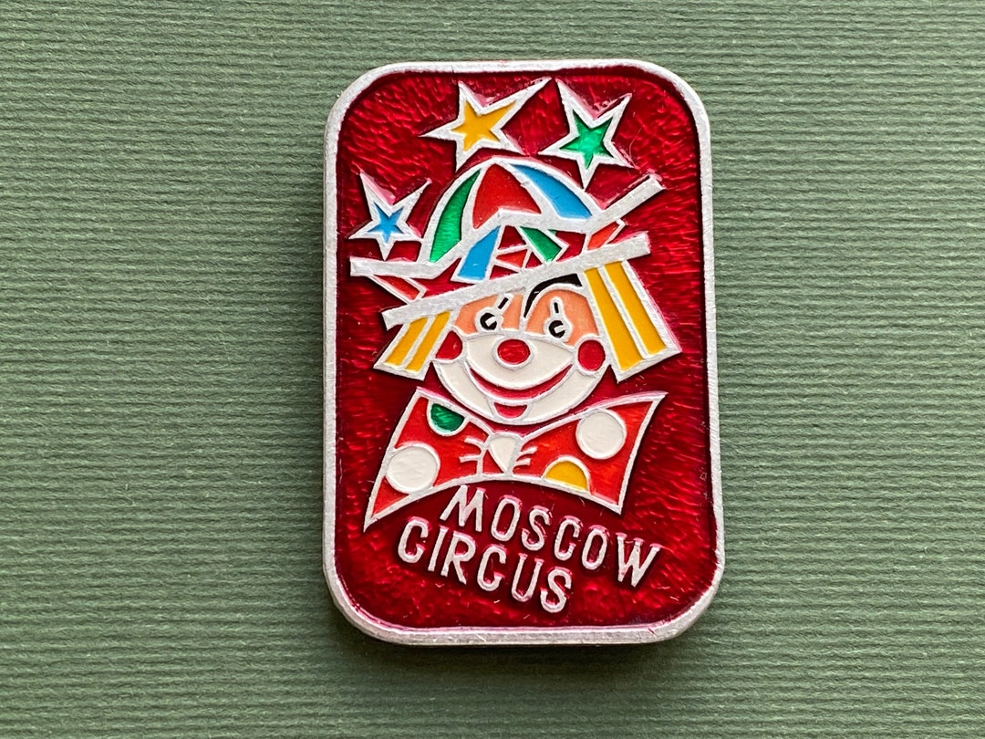 Circus Pin. Clown Pin. Children Badge. Vintage Collectible - Etsy