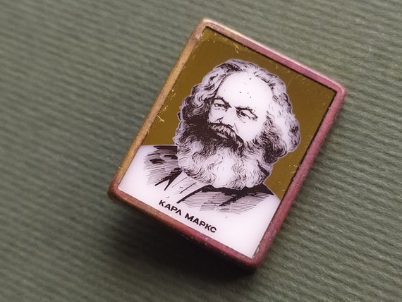Marx Pin. Vintage collectible badge, Pin, Russia, Sov… - Gem