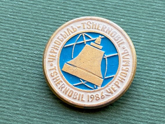 RARE Chernobyl 1986 Pin. Vintage collectible soviet p… - Gem