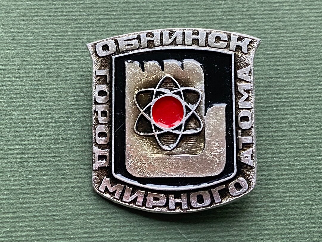 Peaceful Atom Pin. Soviet Vintage Metal Collectible Badge, USSR A3 - Etsy