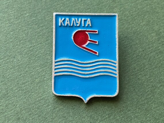 Sputnik Space Pin. Vintage collectible badge, Soviet … - Gem