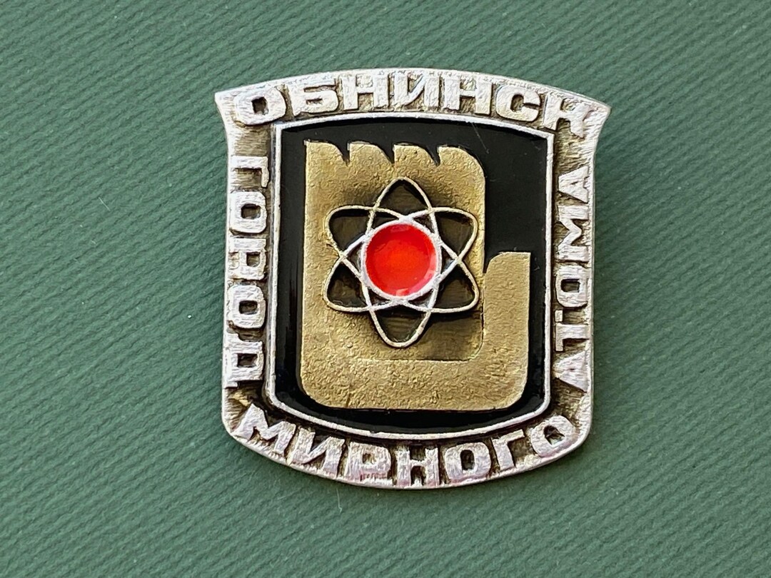 Peaceful Atom Pin. Soviet Vintage Metal Collectible Badge, USSR A3 - Etsy