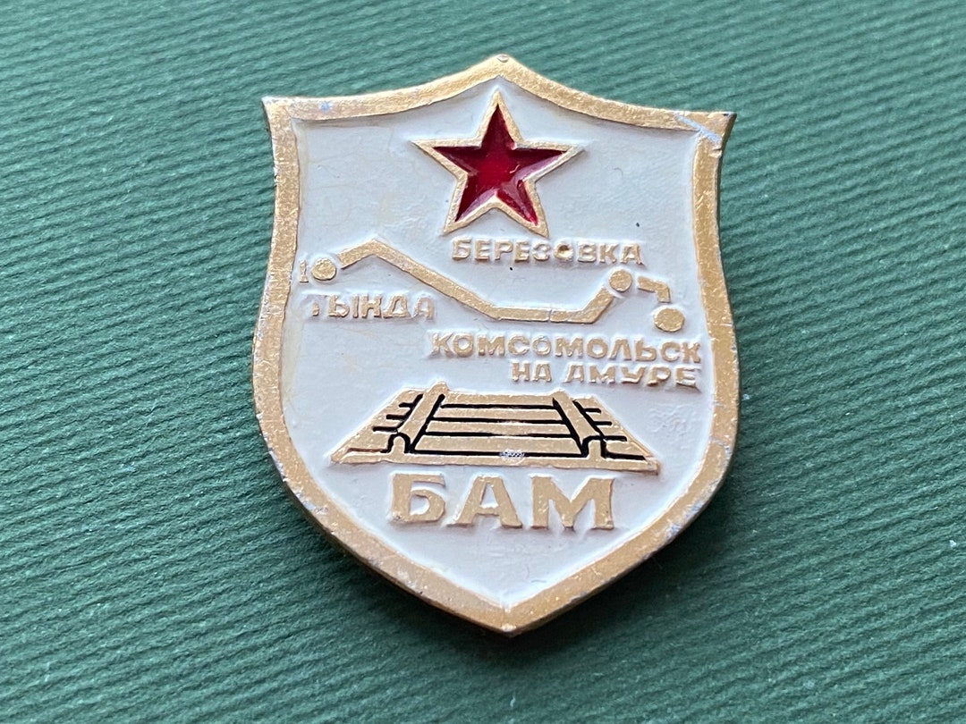 RARE BAM, Baikal-amur Mainline, Railway Line Siberia, Far East Pin ...