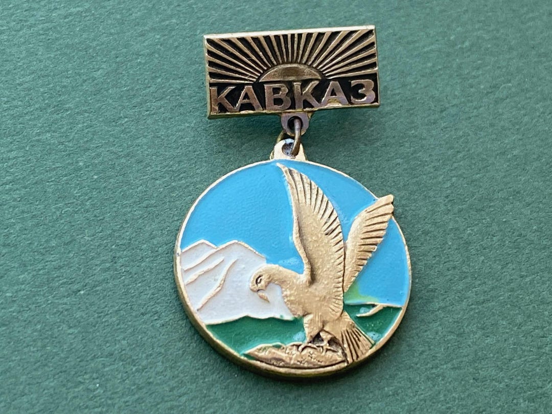 RARE Caucasus. Mountains. Eagle Pin. Vintage Collectible Badge, USSR А8 ...