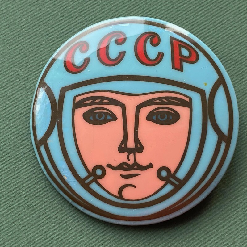 SOVOK (Ships from: Ukraine) - Etsy