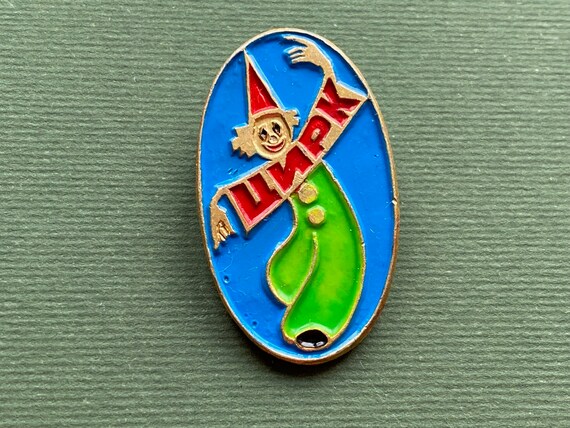 RARE Clown Pin. Vintage collectible badge, Russia, So… - Gem
