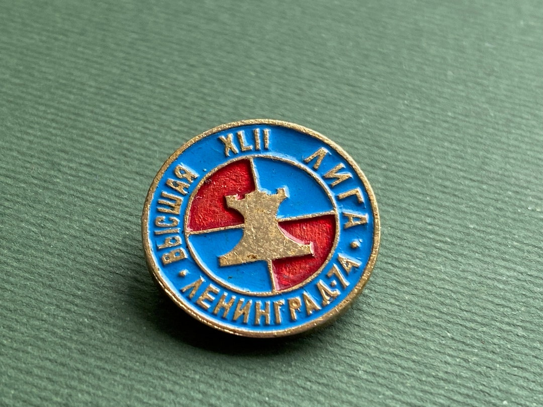 RARE Chess 1974 Pin. Sport Collectible Badge. Vintage Collectible Badge ...