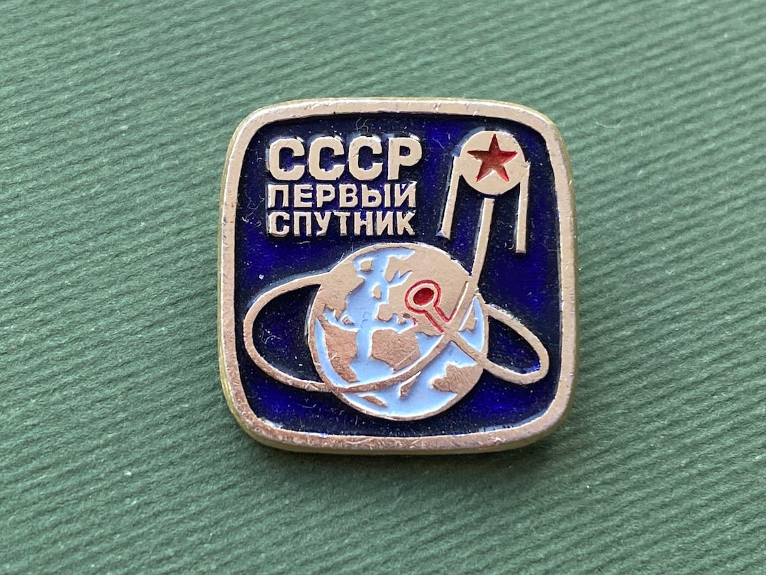 Sputnik, Space Pin / Soviet Pin / Collectible Badge / Made in USSR A9 ...