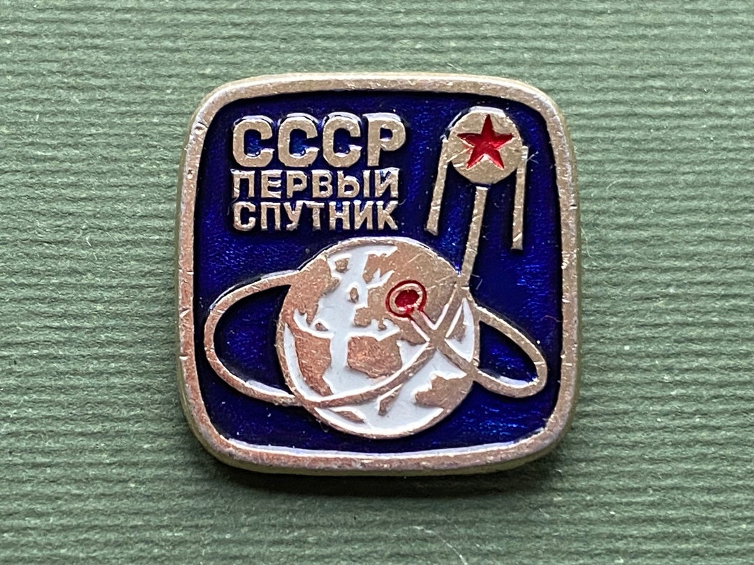 Sputnik, Space Pin / Soviet Pin / Collectible Badge / Made in USSR A4 ...