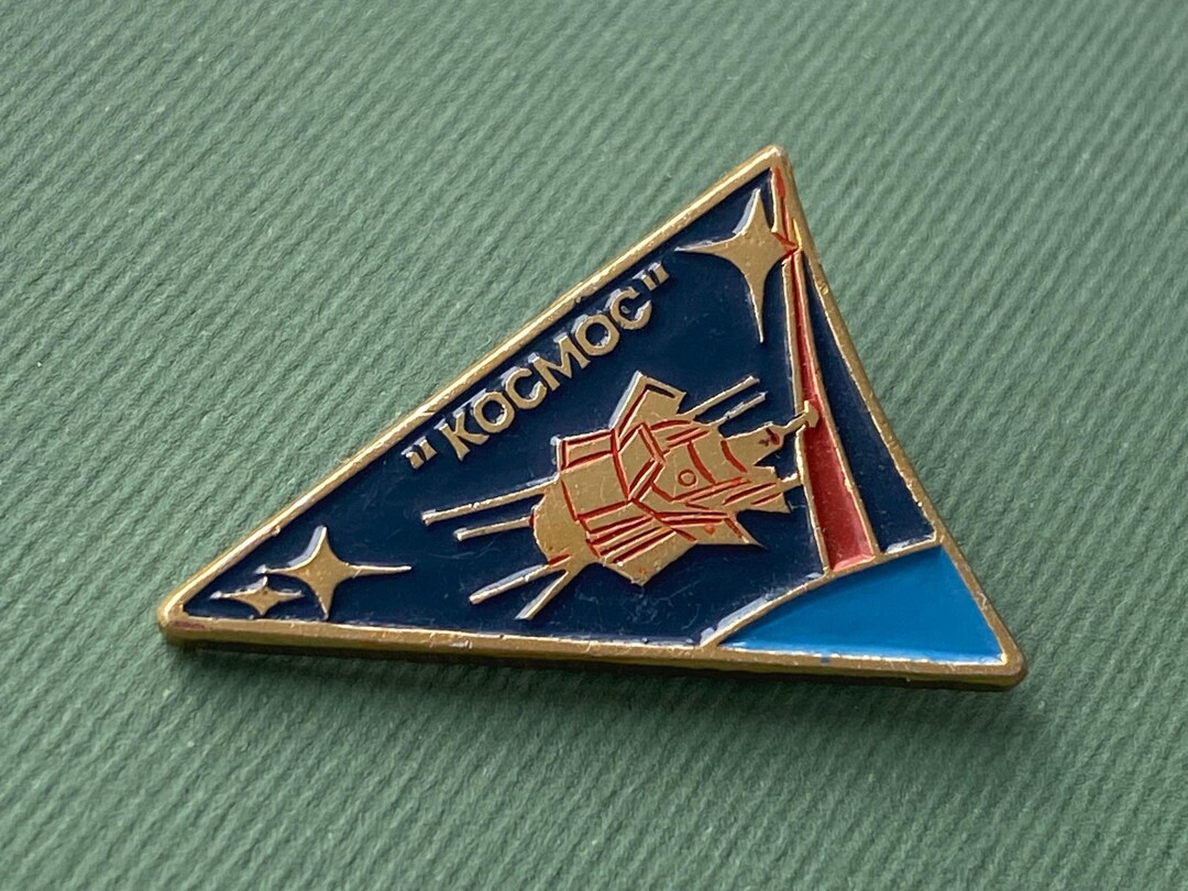 RARE Sputnik. Space Pin. Soviet Pin. Collectible Badge. Made in USSR ...
