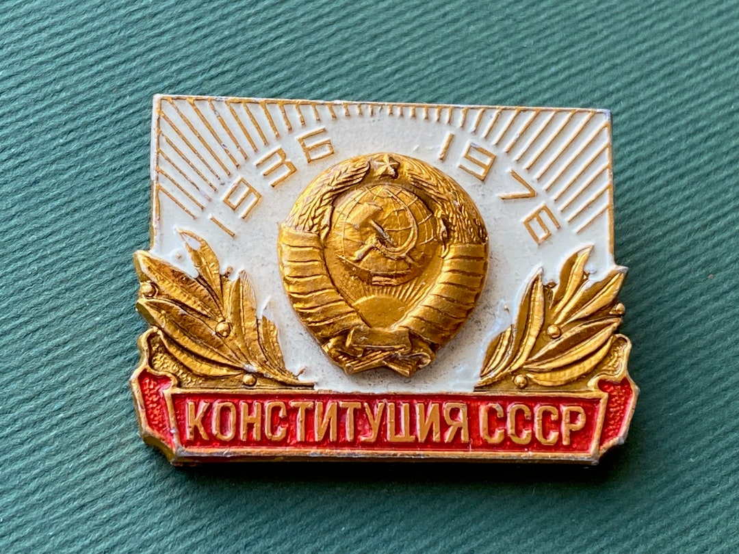 USSR Constitution 1935 1976 Pin. Soviet Propaganda. Communism. Vintage ...
