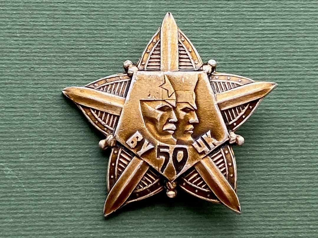 RARE Chekists, KGB Pin. Soviet Propaganda. Communism. Vintage ...