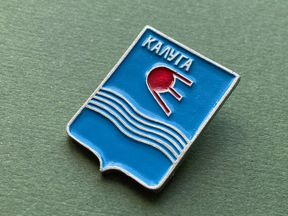 Sputnik Space Pin. Vintage collectible badge, Soviet … - Gem