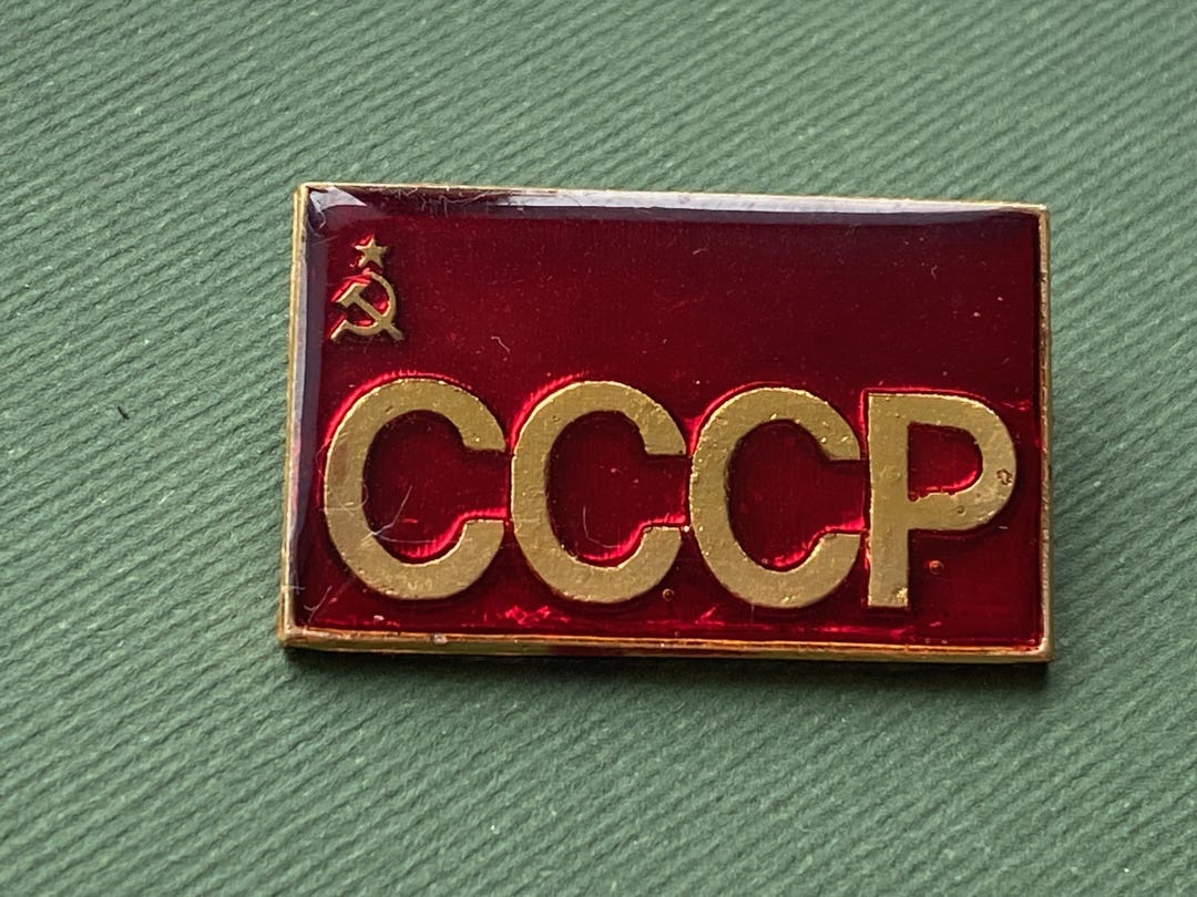 USSR Flag Pin. Soviet Propaganda. Communism. Vintage Collectible Soviet ...